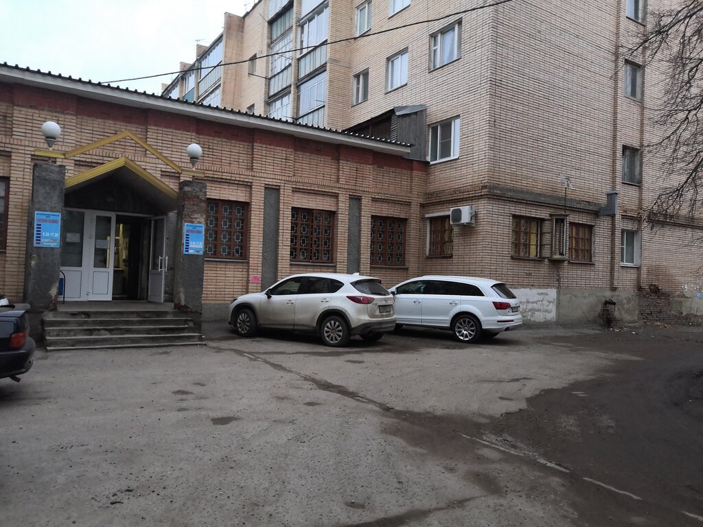 Beyaz eşya servisleri Атлант-сервис, Tambov, foto