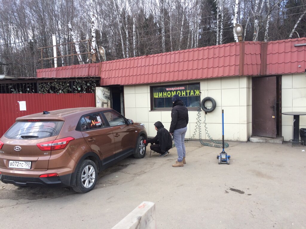 Oto lastik tamiri Шиномонтаж, Dolgoprudny, foto