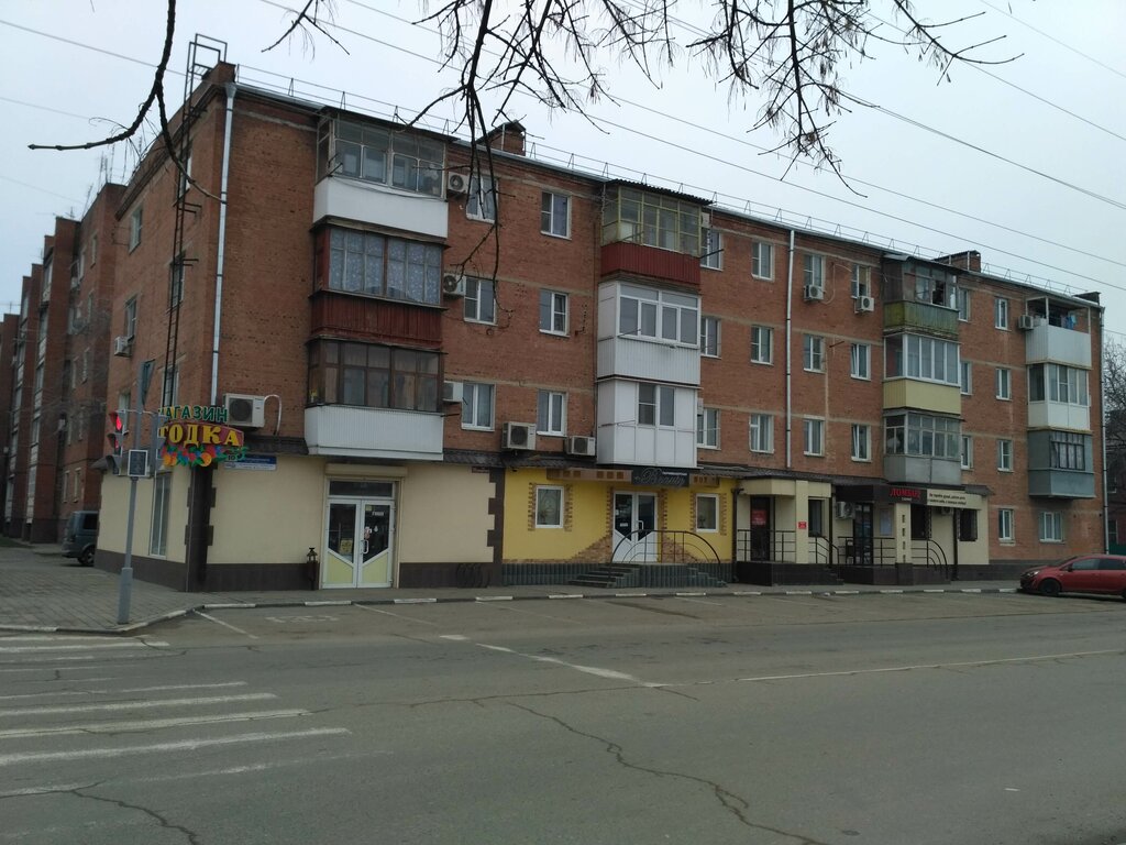 Rehincilik Сапфир, Armavir, foto