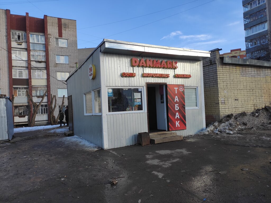 Market Danmark, Vologda, foto
