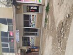 Лезгинка (Khandadasha Tagieva Street No:28Д), dans okulları  Derbent'ten