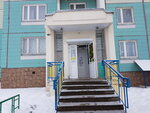 Фрукты и овощи (Flotskiy Drive No:7), manavlar  Podolsk'tan