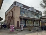 Gilamlar (Amir Temur Avenue No:146B), halı ve halıfleks üretici ve toptancıları  Taşkent'ten