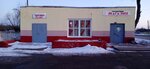 Магазин продуктов (ulitsa Kuleshova No:3Б), market  Kostyukovichi'den