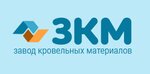 Zavod krovli Zkm (улица Генерала Васильева No:22А), çatı ve çatı materyalleri  Simferopol'dan (Akmescit'ten)