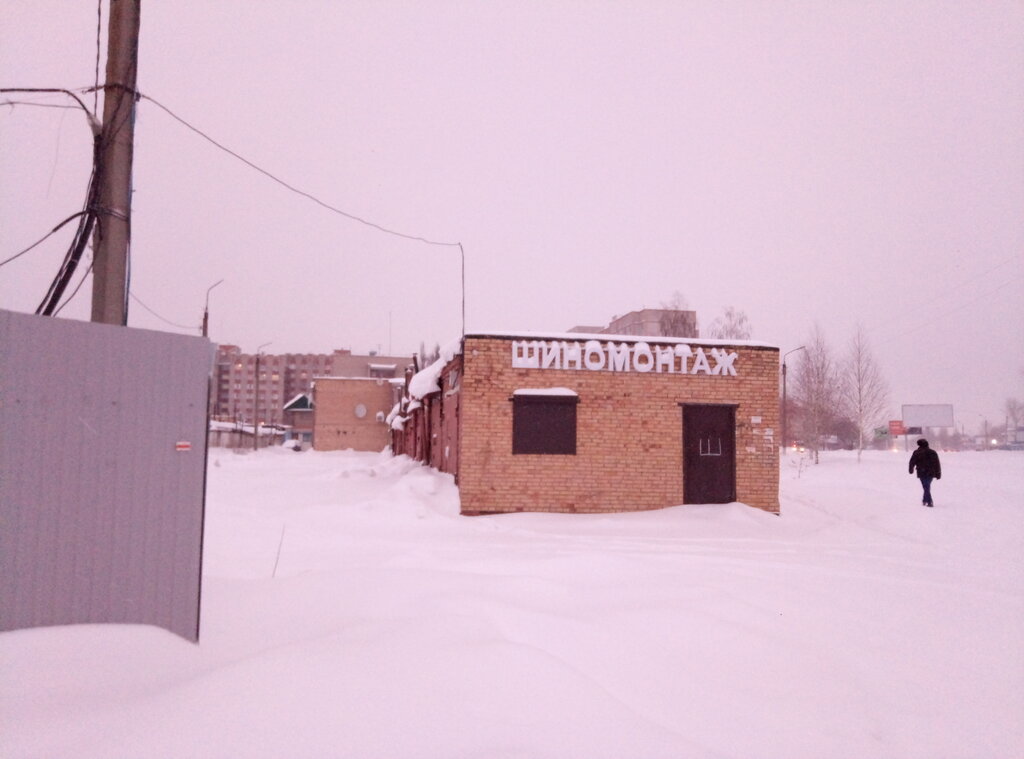 Oto lastik tamiri Шиномонтаж, Nijnekamsk (Tüben Kama), foto