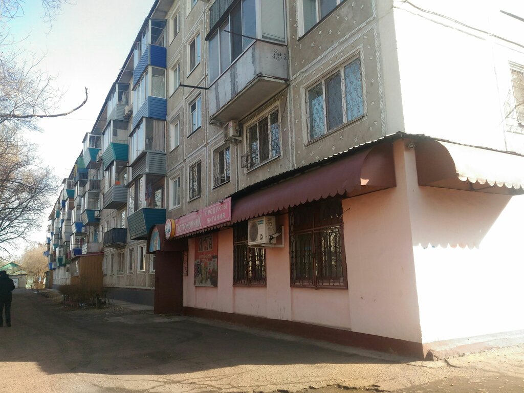 Market ГастрономчиК, Belogorsk, foto