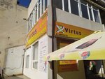 Marafet (Курортная улица No:35), güzellik salonu  Saki'den (Sak'tan)