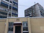 Молочная кухня (ulitsa Sputnikov No:15), bebek besleme merkezleri  Yelets'ten