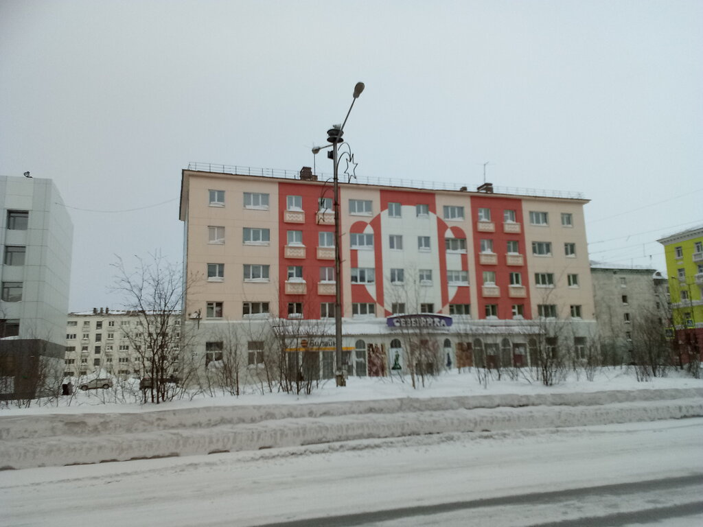 GSM operatörleri beeline, Norilsk, foto
