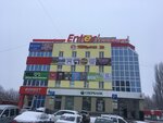 Goodgame (Stara Zagora Street No:56), diskler, plakalar  Samara'dan