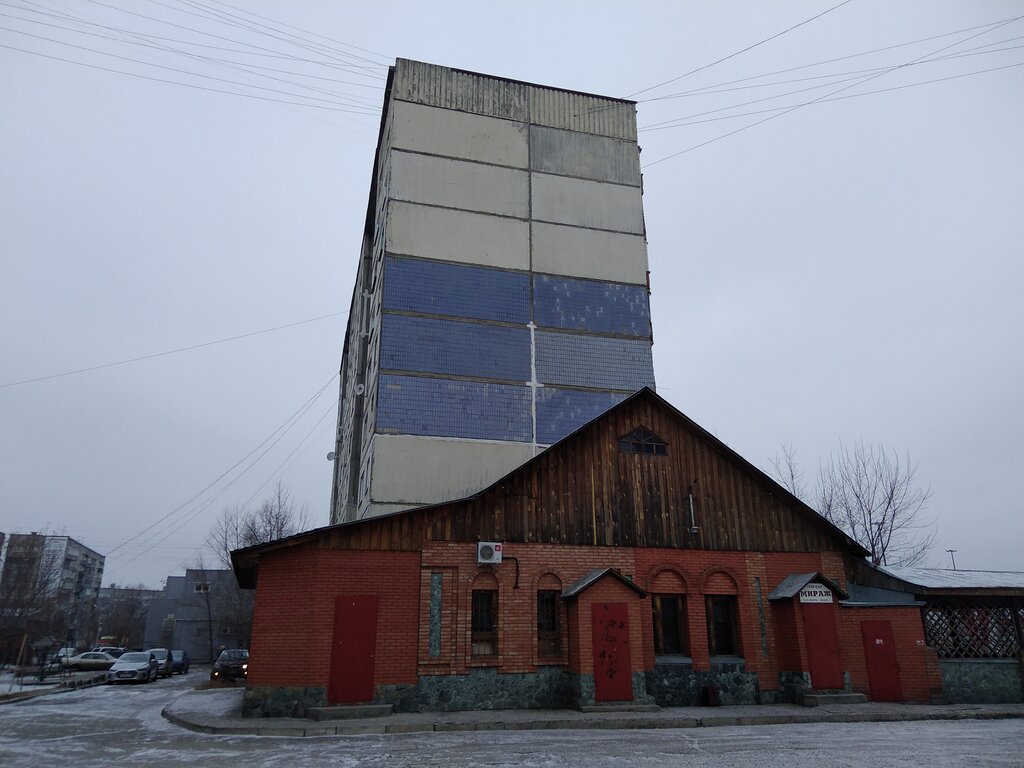 Bar Mirazh, Biysk, foto