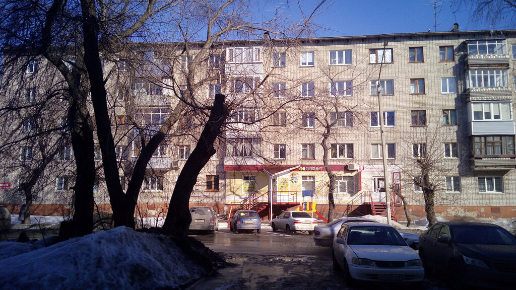 Çocuk giyim mağazaları Sovenok, Novoaltaysk, foto