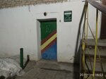 Металлург (Komsomolskaya ulitsa No:22), bina, site yönetimi  Satka'dan