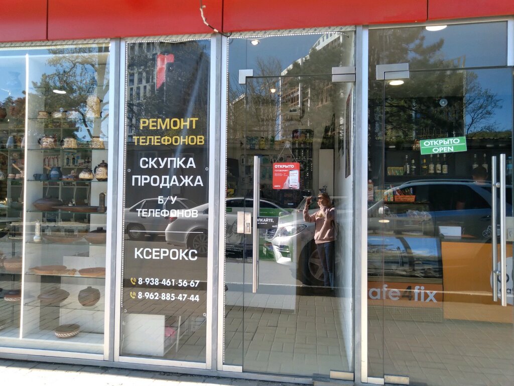 Telefon tamir servisi Ремонт мобильной техники, Soçi, foto