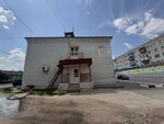 Ваш Бухгалтер (prospekt Lenina No:101), muhasebeciler  Uriupinsk'ten