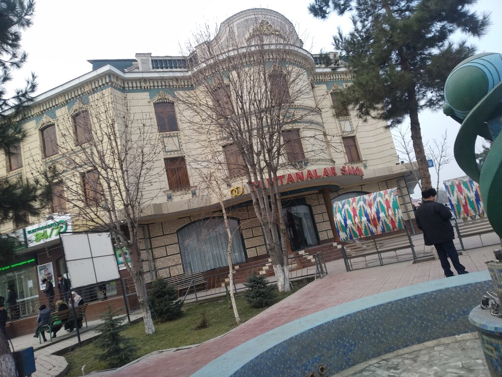 Kafe Grill, Andican, foto