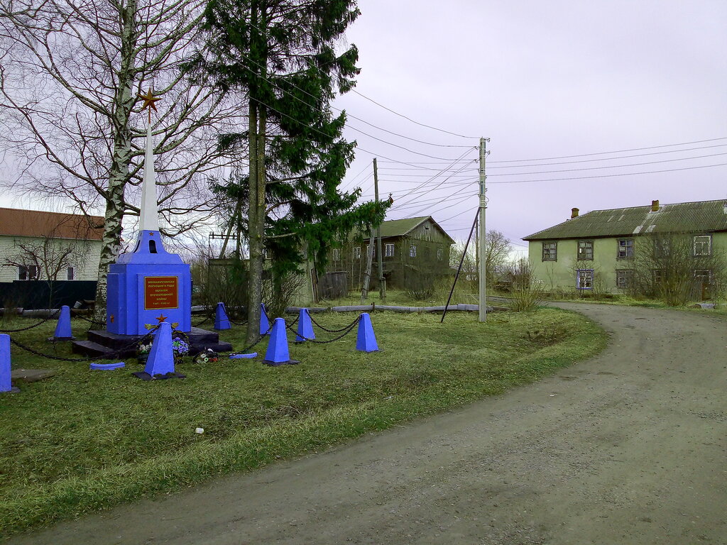 Anıt, heykel Обелиск погибшим воинам-речникам, İvanovskaya oblastı, foto