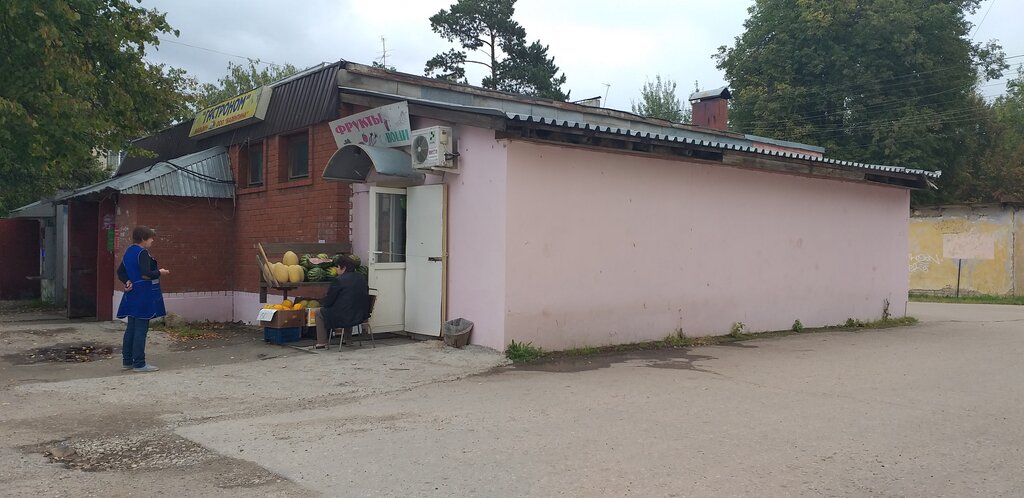 Manavlar Фрукты овощи, Kaluga, foto