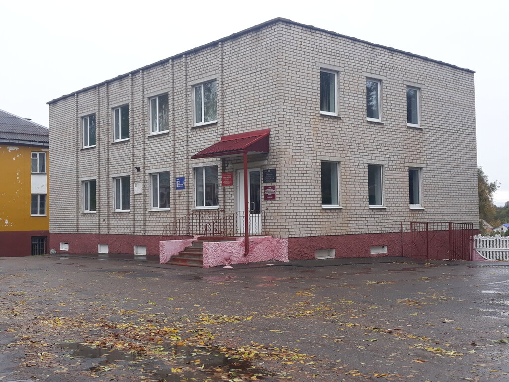 Devlet kurumları ve bakanlıklar Gai, Çaşniki, foto