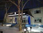 Buzulukskiye kommunalnyye elektricheskiye seti, Gup Okes (Lugovaya ulitsa No:10), enerji firmaları  Buzuluk'tan