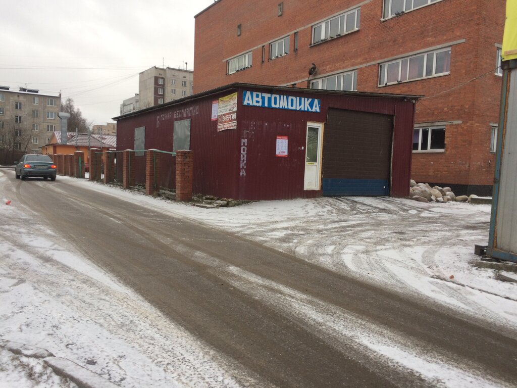 Oto yıkama Мойка Малино, Saint‑Petersburg, foto