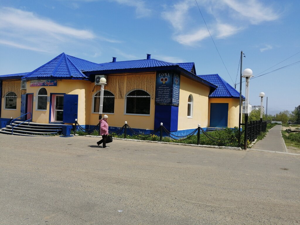 Hediyelik eşya mağazaları Сова, Oha, foto