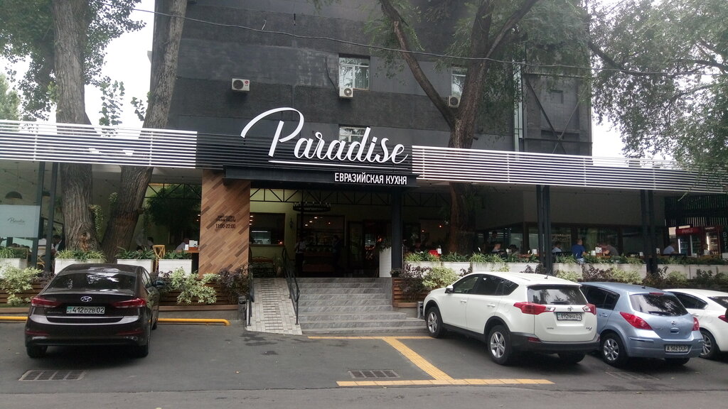 Kafe Paradise, Almatı, foto