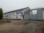 Прием лома (ulitsa Parkhomenko No:10/7, posyolok Krasilovka), geri dönüşüm maddeleri  Syzran'dan