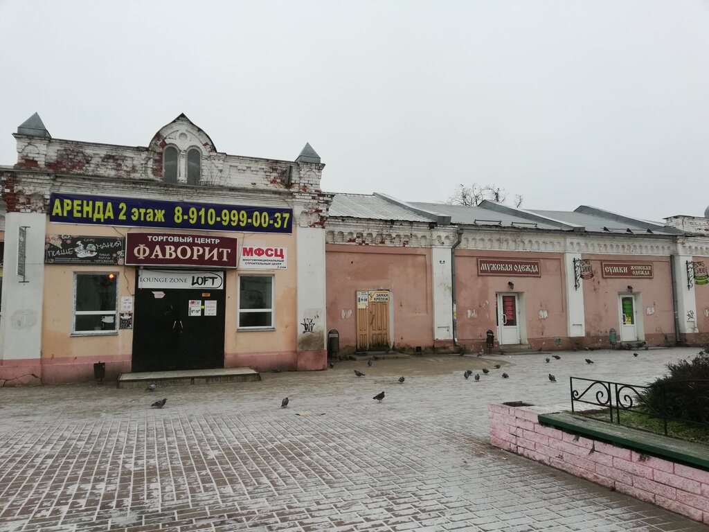 Montaj ekipmanları Замки крепеж, Şuya, foto