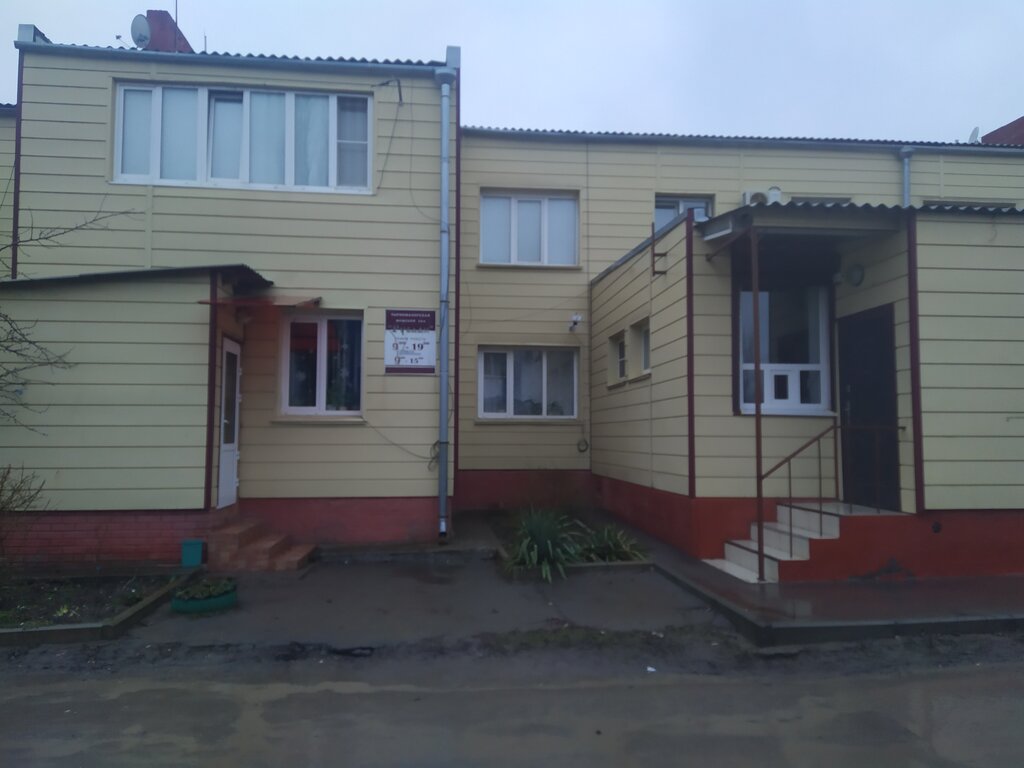 Kuaförler Руслан, Tsimliansk, foto