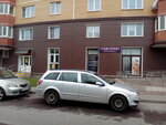 Almaz-tattoo (No:к847, Zelenograd), kaş ve kirpik salonu  Zelenograd'dan