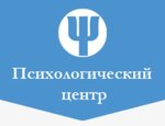 Psychological center (Gorokhovaya Street No:46Б), meslek kursları  Saint‑Petersburg'dan