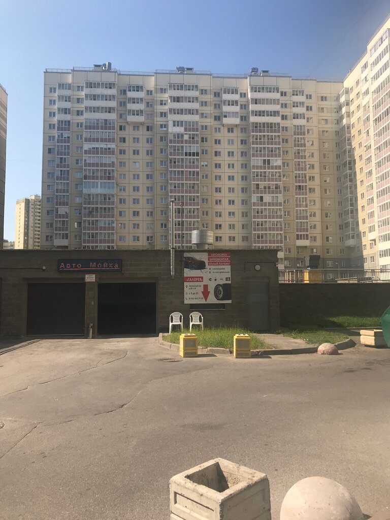 Otoparklar Тёплый паркинг, Saint‑Petersburg, foto
