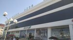 Shark (Mustaqillik Avenue No:1), süpermarket  Karşı'dan