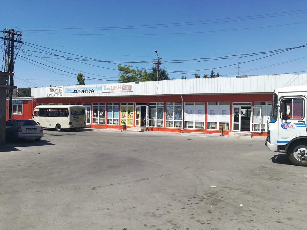 Seramik fayans Дельфин, Taganrog, foto