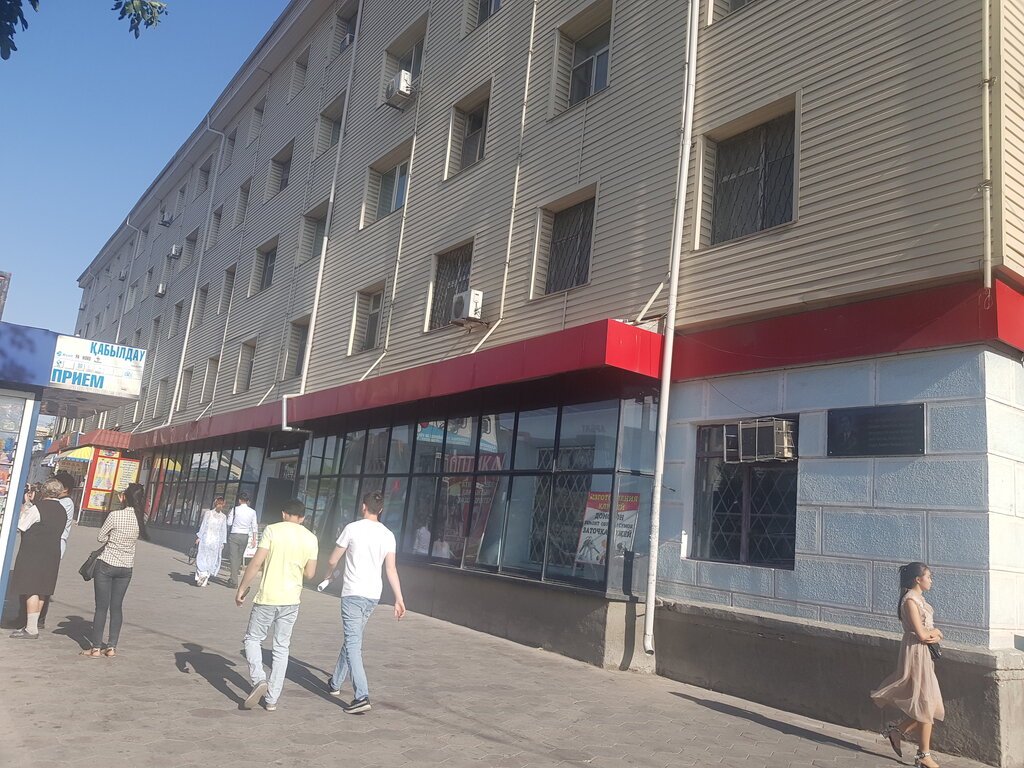 Market Вода, Çimkent (Şımkent), foto