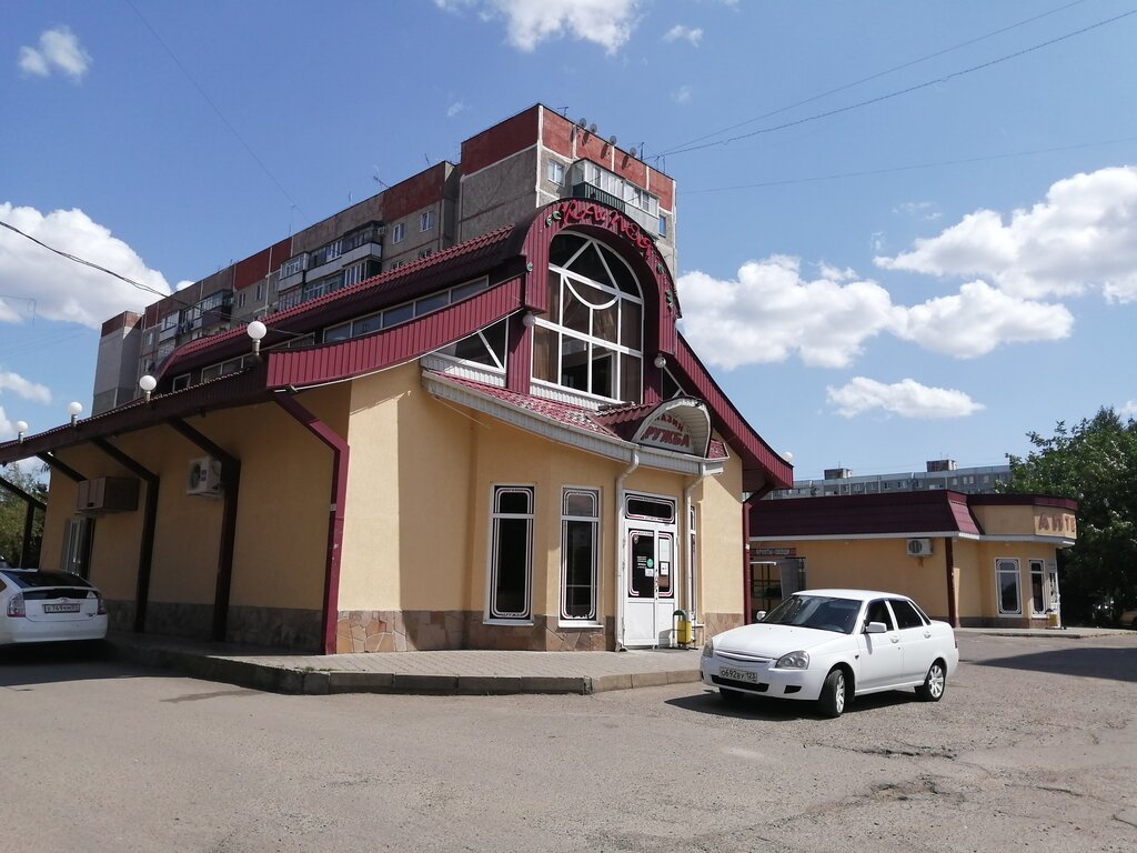 Market Дружба, Maykop, foto