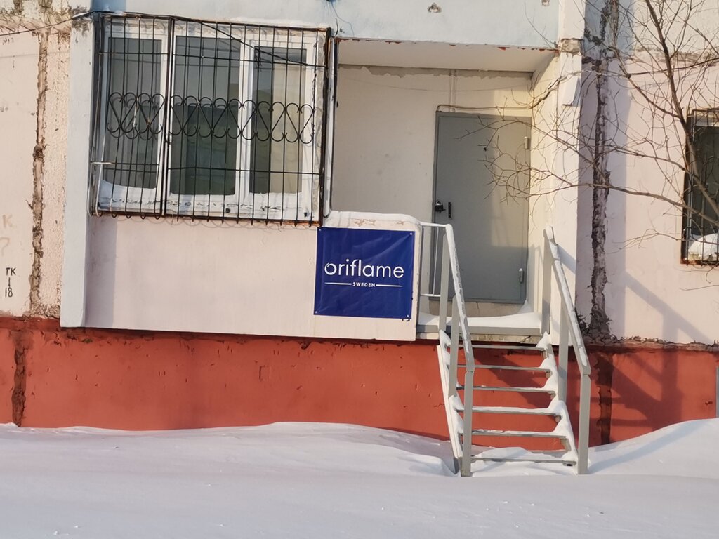 Kozmetik ürünleri ve parfümeri dağıtıcıları Oriflame, Nadym, foto