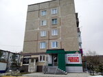 Микрофинансирование (ulitsa Kirova No:25), mikrofinans  Sorsk'tan