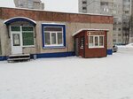 Кондитерские изделия (Nikolaya Gastello Street No:5), pasta, şekerleme ve tatlı  Cheboksary'den