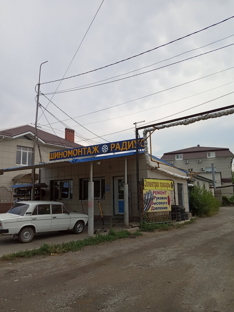 Oto lastik tamiri Шиномонтаж, Nevinnomissk, foto