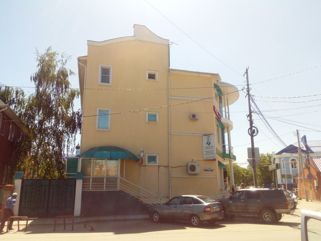 Baskı hizmetleri Студия Ццц, Labinsk, foto