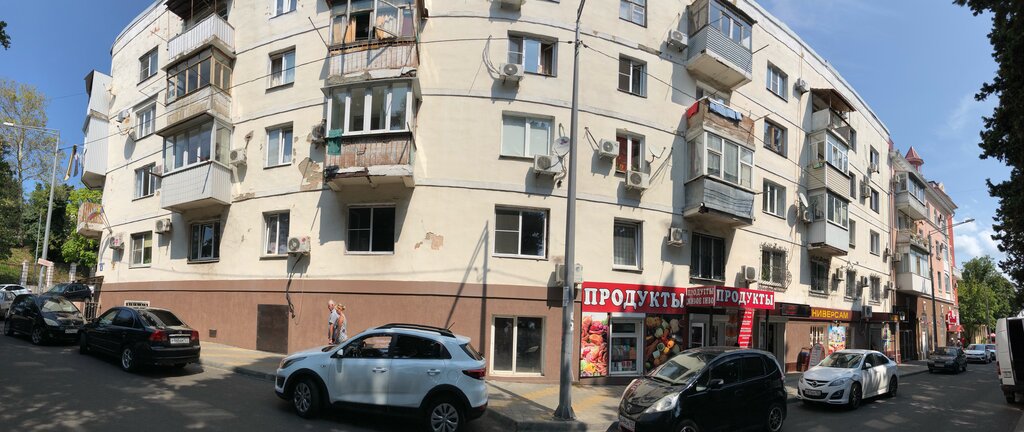Bira dükkanı Улица Полетаева, 2, Tuapse, foto