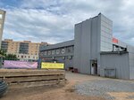 Ателье (ulitsa Koli Podryadchikova No:7А, istoricheskiy rayon Khokhlovo Pole), terziler  Gatchina'dan