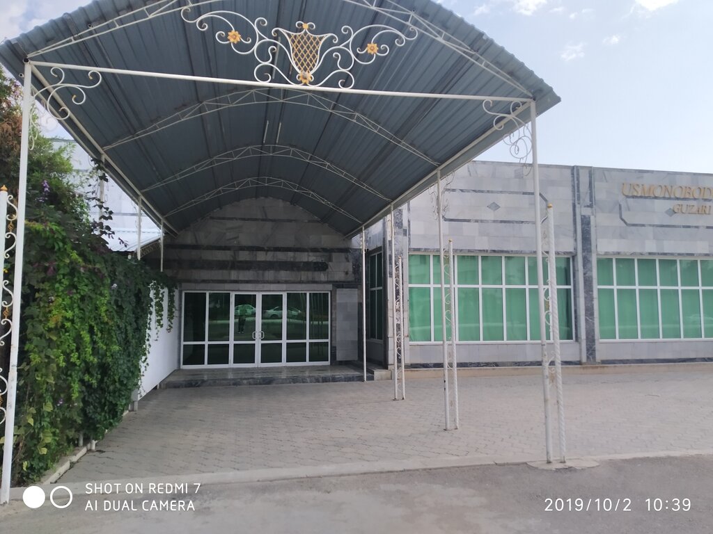 Düğün, toplantı salonu Usmanobad, Gülistan, foto