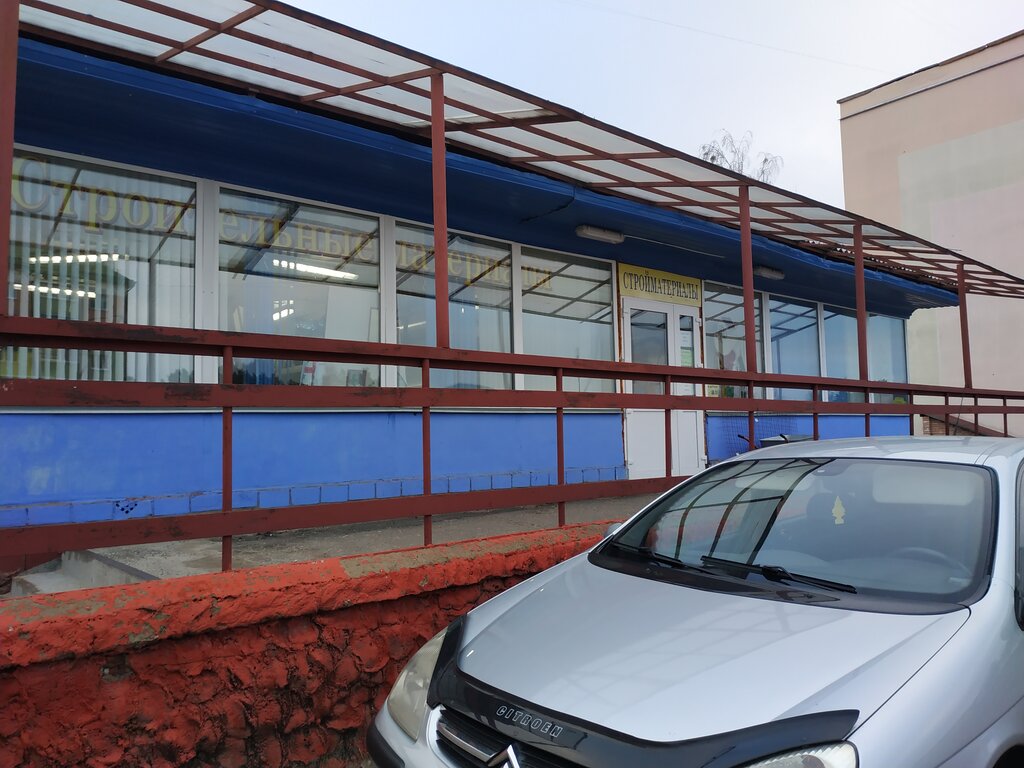 Yapı mağazası Tsvik magazin Ip Rogovtsov A. S., Dobruş, foto