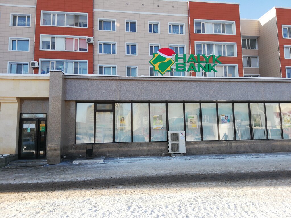 Banka Halyk Bank, Astana, foto