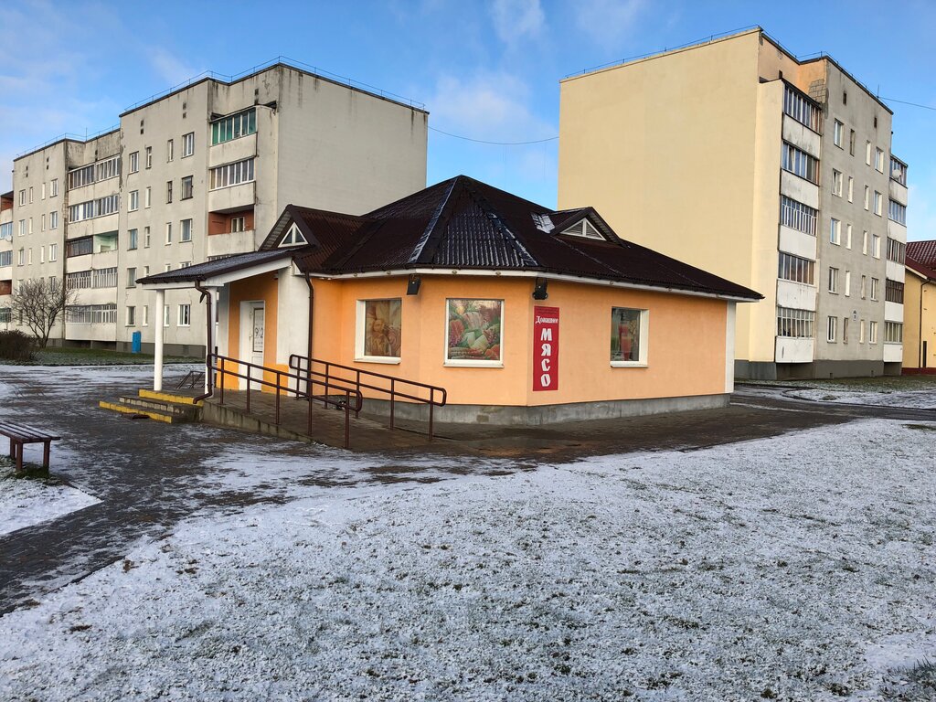 Market Blagodaryu magazin Belleontorg, Smarhon, foto