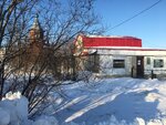 Белый медведь (Mayskaya ulitsa No:1, mikrorayon Snezhny, Magadan), market  Magadan'dan